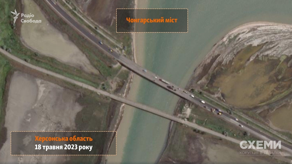 Satellite imagery shows new pontoon crossing under Chonhar Bridge after ...