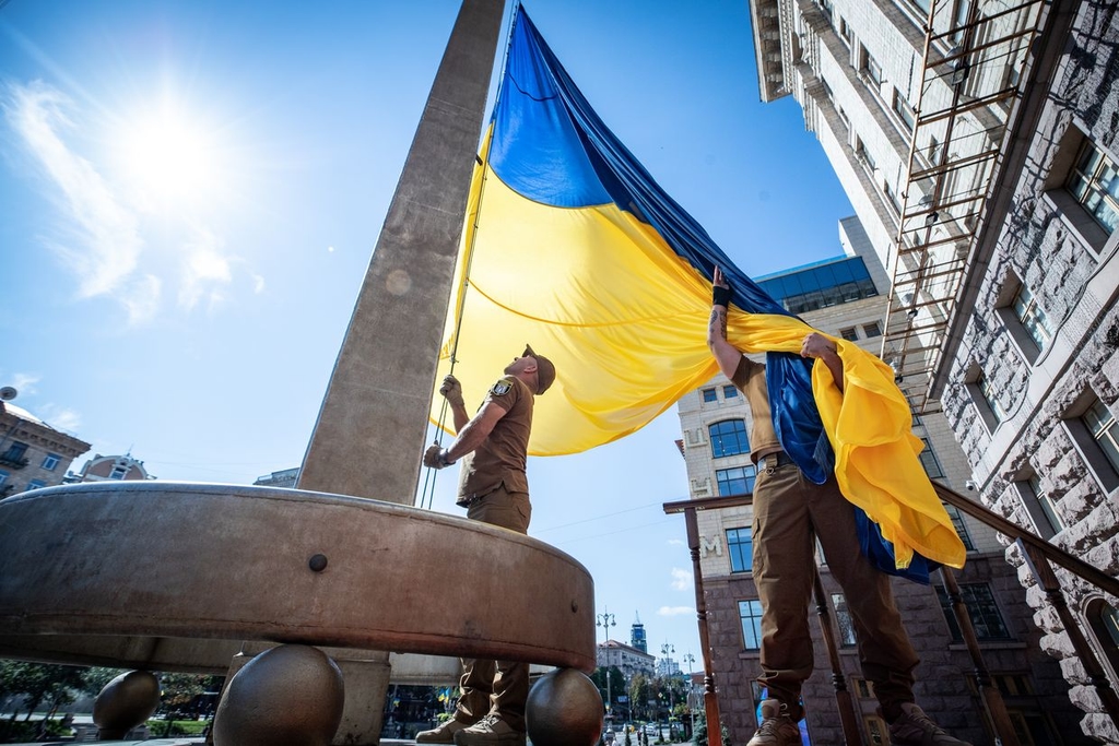 Everything you didn’t know about Ukraine’s flag