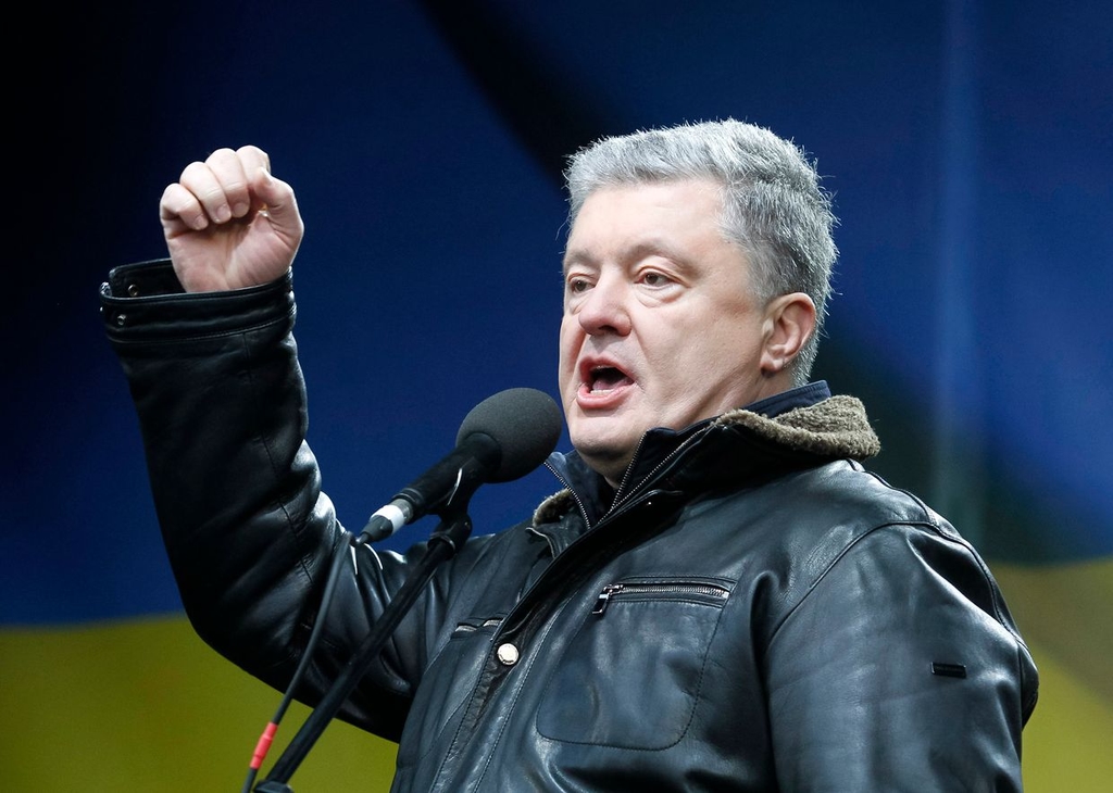 EXPLAINER: Does Ukraine have political opposition?