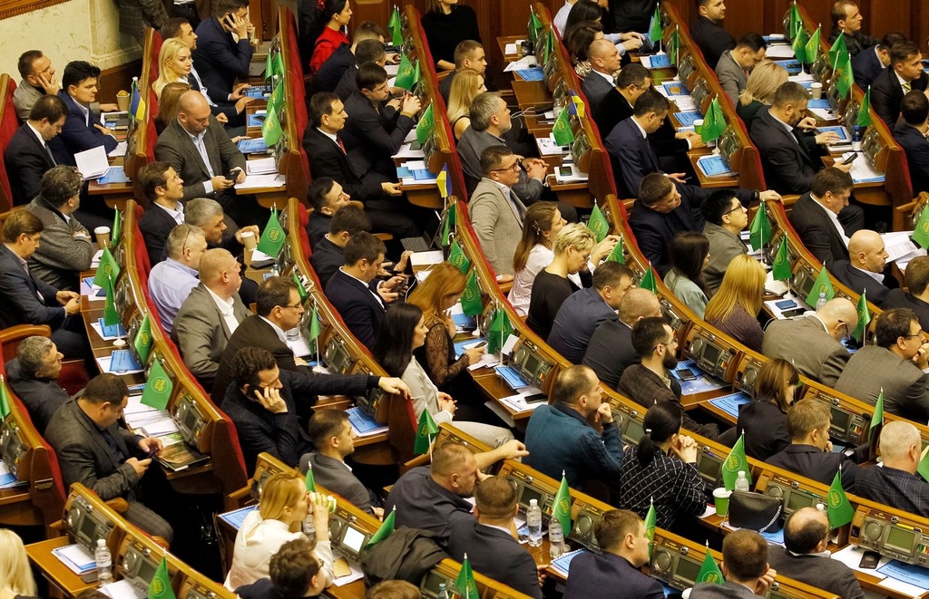 EXPLAINER: Does Ukraine have political opposition?