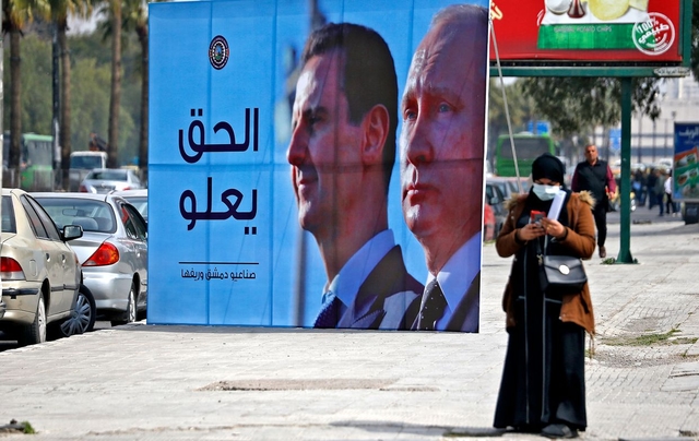 Syria demands Russian compensation for 'past mistakes' in first talks ...