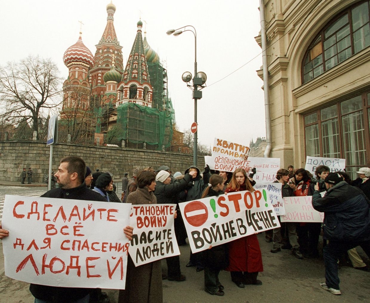 Vladimir Putin's 25-year-long reign over Russia in photos