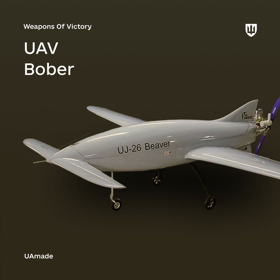 10 Ukrainian drone makers to watch
