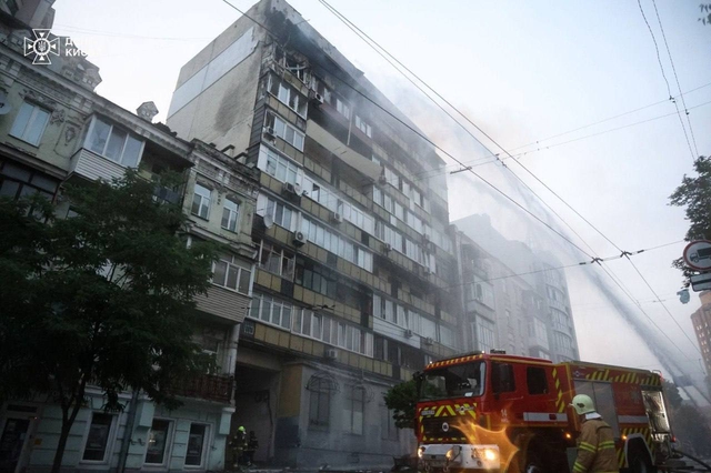 2 killed, 28 injured as Kyiv slammed with drones, ballistic missiles in ...