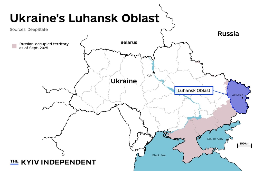 'Wishful thinking' — Ukraine rubbishes Russia's latest Luhansk Oblast claim
