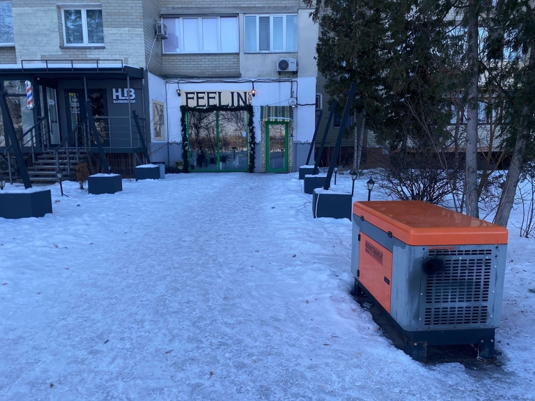 'Everyone in shock' – Kyiv residents left without power, heating, and ...