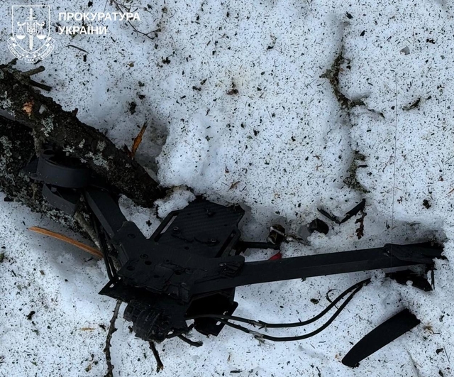 Russian fiber optic FPV drone reaches Kharkiv for 1st time since start ...