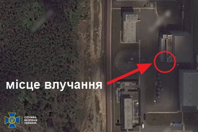Ukraine war latest: Chornobyl's spent nuclear fuel depot hit by Russian ...