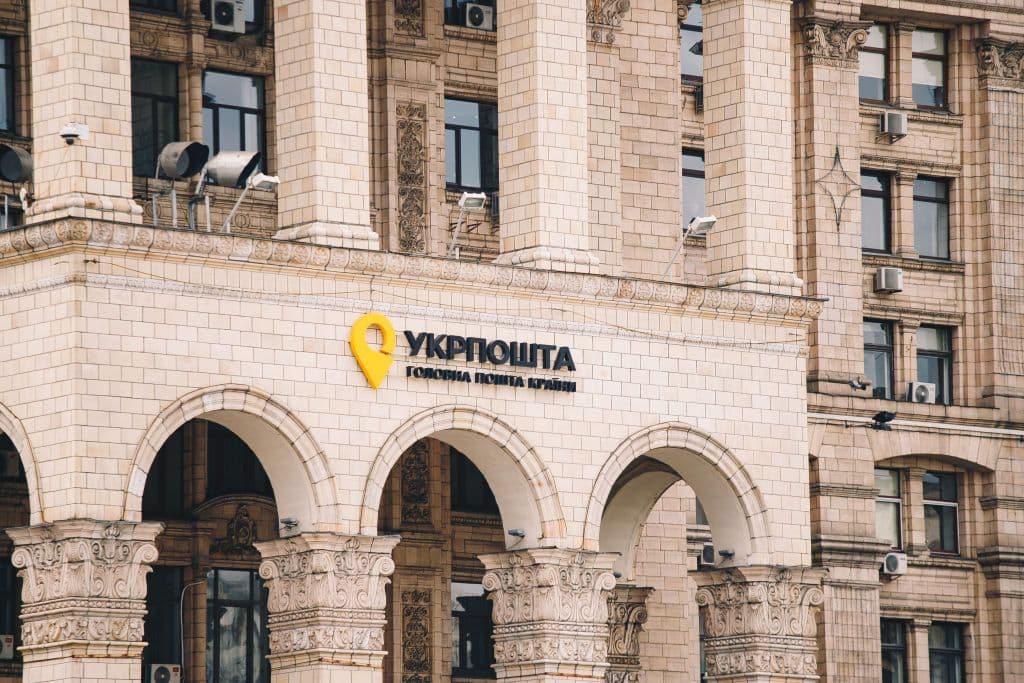 Ukraine's state postal service under fire for ads that appear to ...
