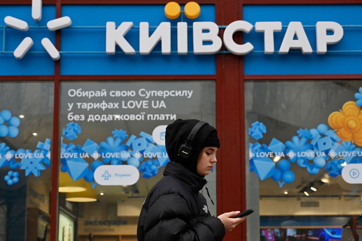 Kyivstar seeks up to $200 million in Nasdaq debut as first Ukrainian listing, Reuters reports