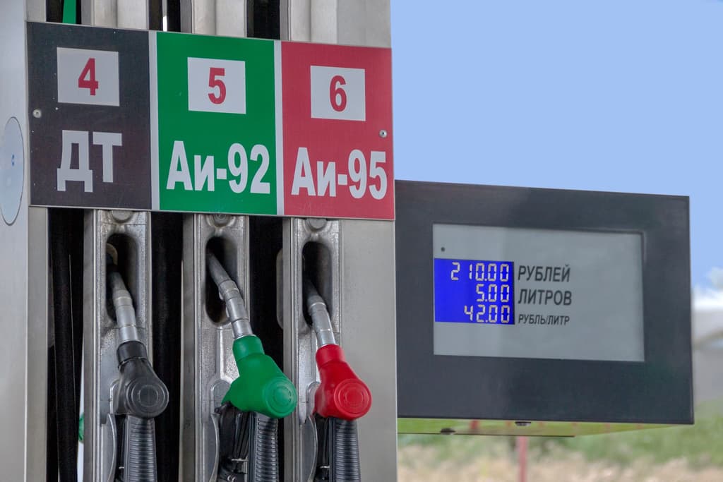Russian gasoline prices hit record high amid Ukrainian strikes on oil ...
