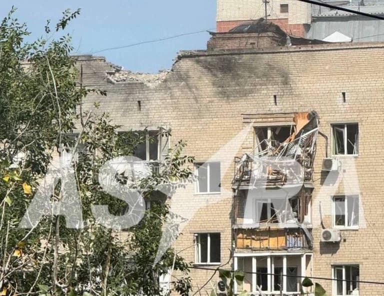 Drone reportedly hits apartment building in Russia's Rostov-on-Don ...
