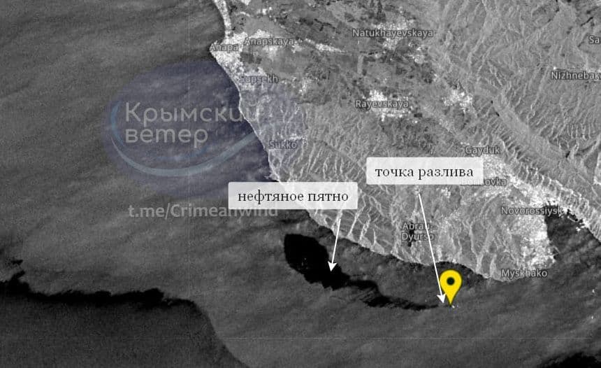 Large pollution slick approaches Crimea, Russian coast impacted ...