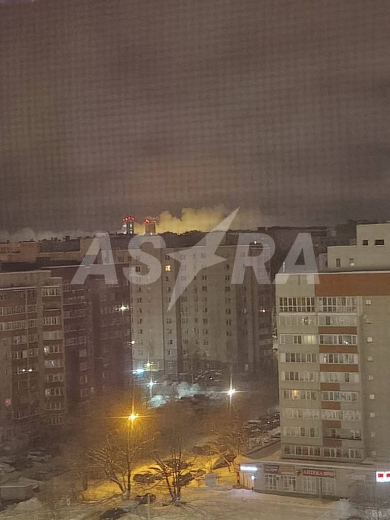 Residential building in Russia's Ryazan Oblast hit in drone attack ...