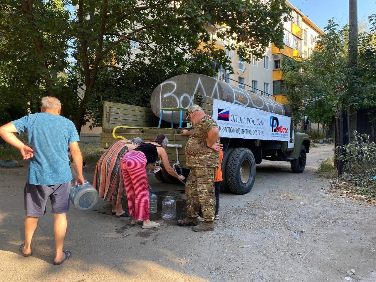 Ukrainian drones attack Russia as Moscow hit for 5th night in a row, train station burns in ...