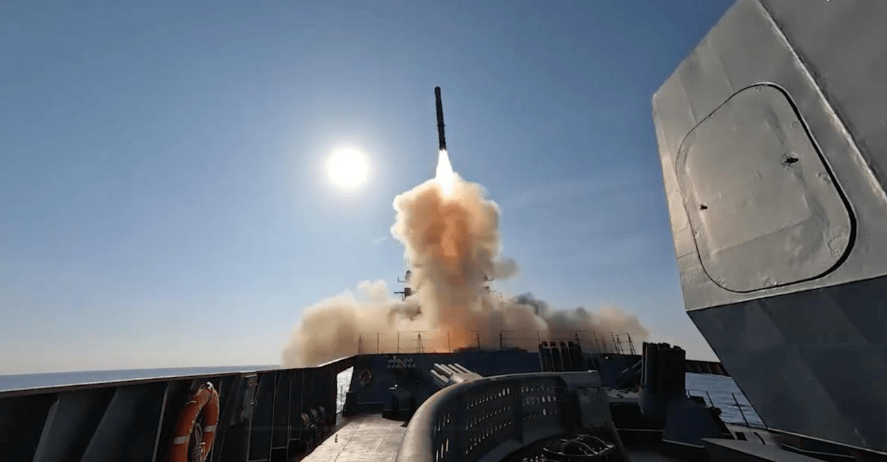 Russia deploys new Geran-5 jet-powered drone against Ukraine, intel says