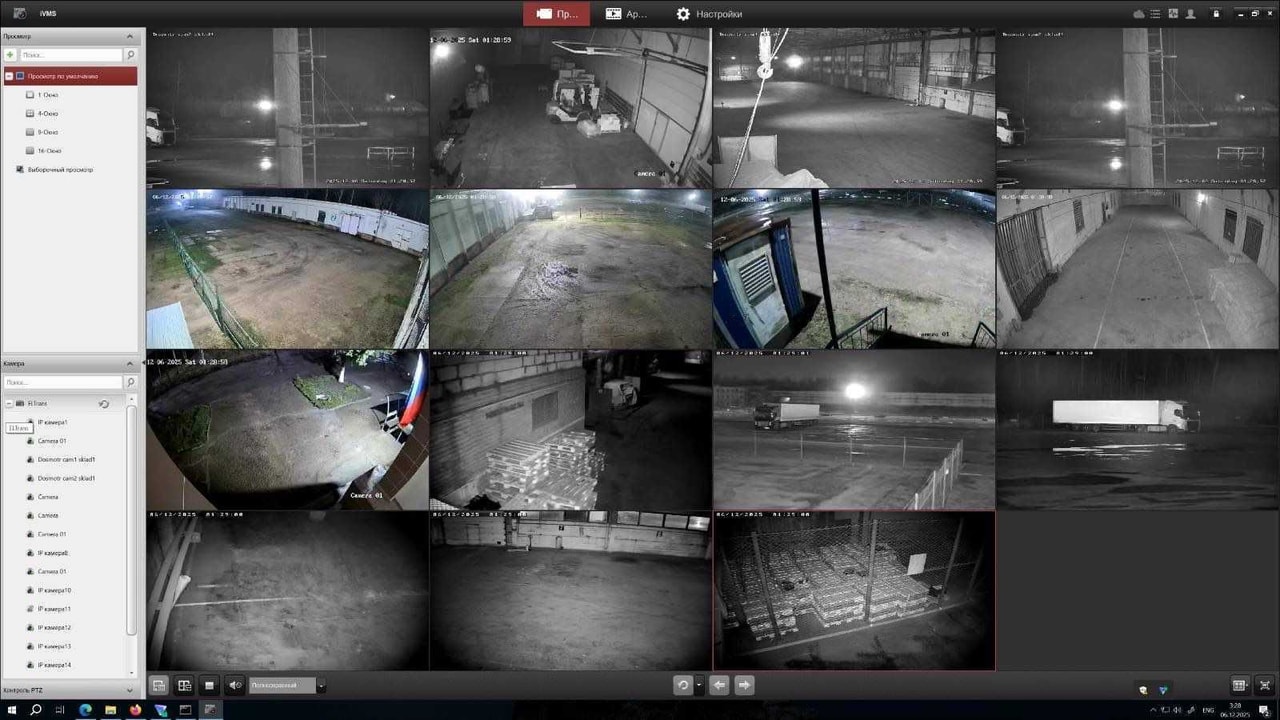 Why Ukraine isn’t building its own version of US Patriot