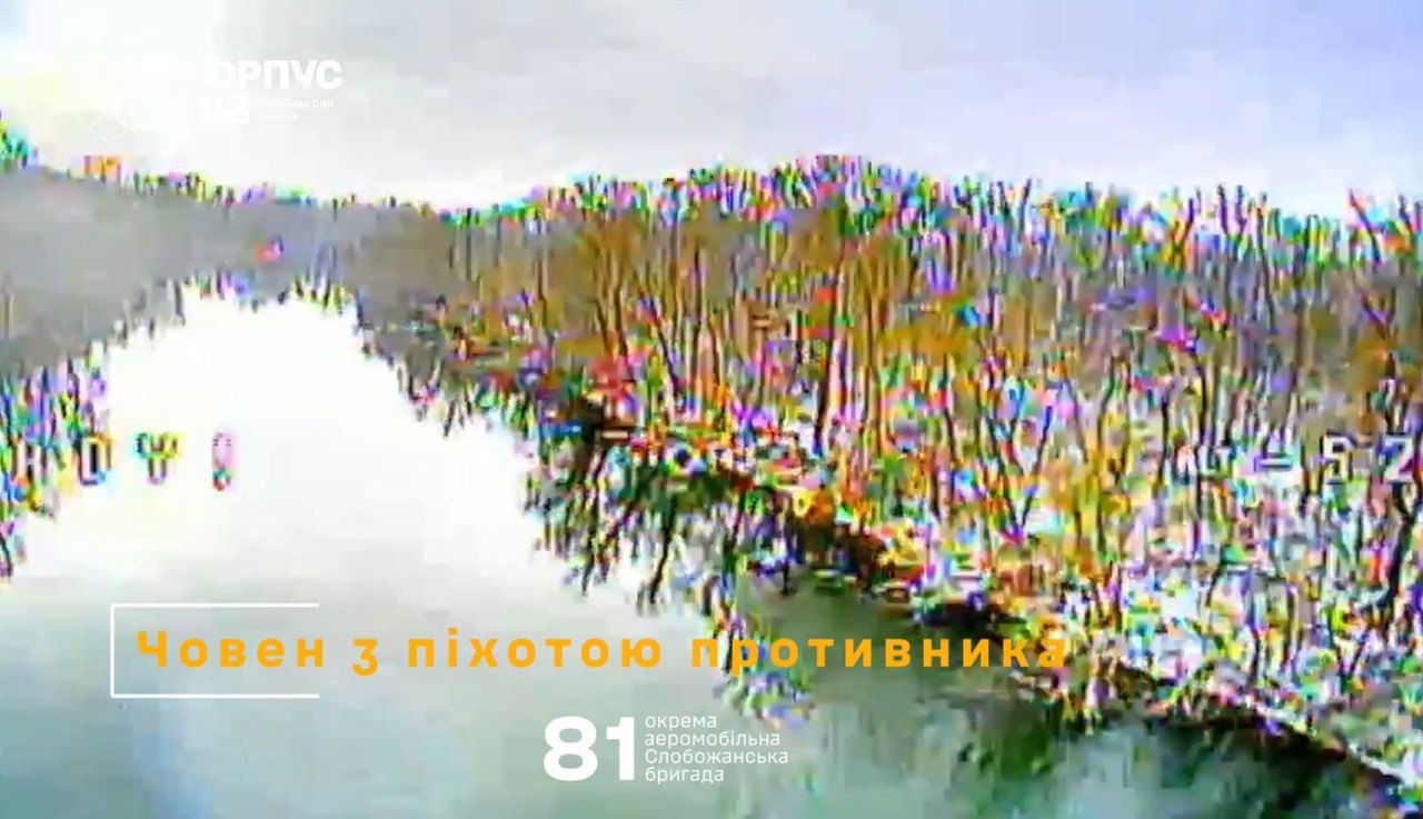 As Russia’s fiber optic drones flood the battlefield, Ukraine is racing to catch up